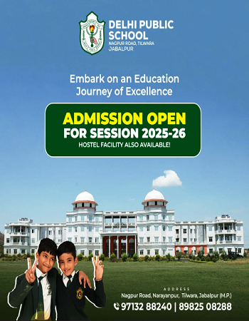 Delhi Public School - DPS